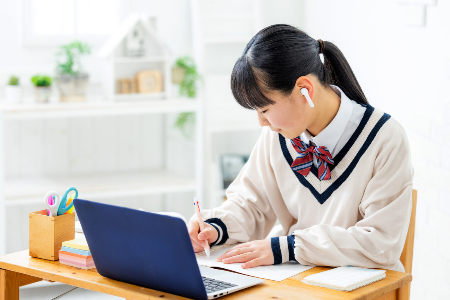 e-kagakuアカデミー | e-kagakue-kagaku