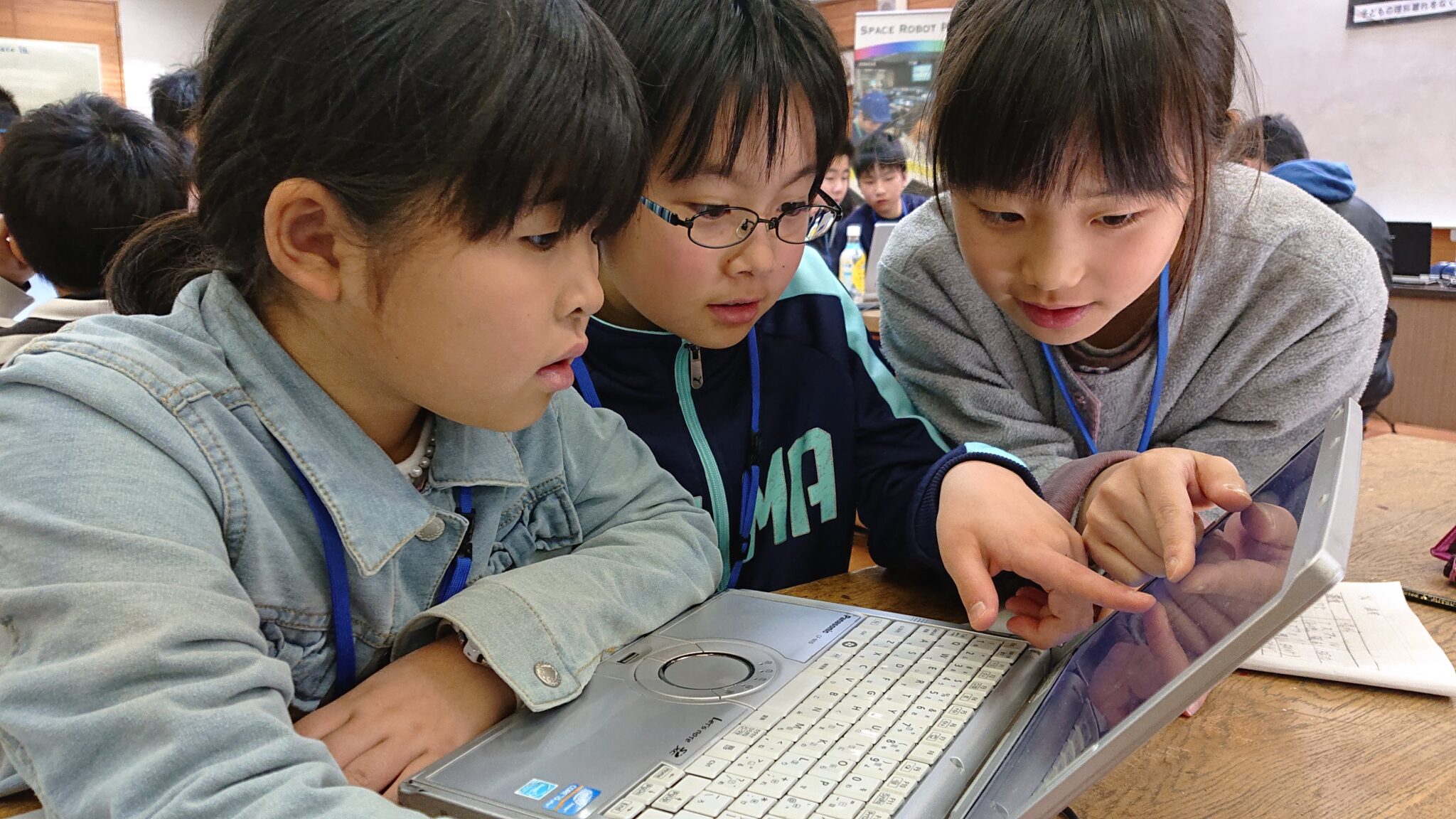 e-kagaku㊟：e-kagakuとは 一般社団法人 e-kagaku国際科学教育協会、株式会社サイエンス・ラボ、